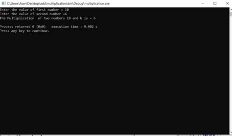 Write A C Program To Calculate The Multiplication Of Two Numbers