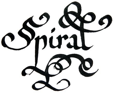 Word Spiral By Hipe On DeviantArt