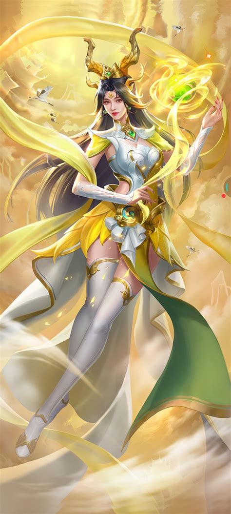 山海经幻想录 28