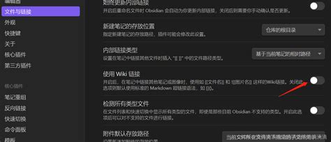 obsidian github同步笔记 obsidian 发布到github page csdn博客