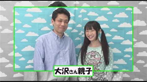 娘と父親が素股で近 相姦 Avチャンネル