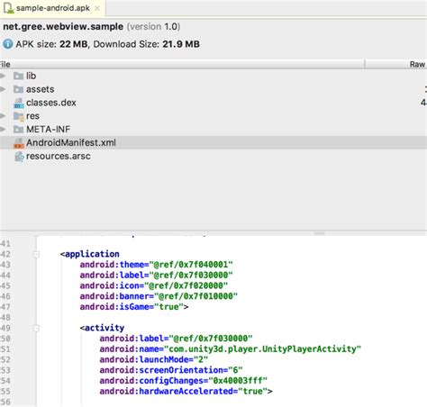 Poorslow Performances · Issue 342 · Greeunity Webview · Github