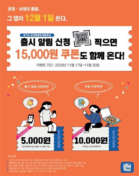 뉴스포탈 뉴스 상세