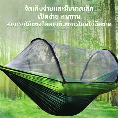 แบบพกพา เปลยวน280x80cm เปลญวนผ้าใบ แถมฟรีกระเป๋าและเชือก บ้าน เปลเดินป่าcamping Hammock เปลรับ