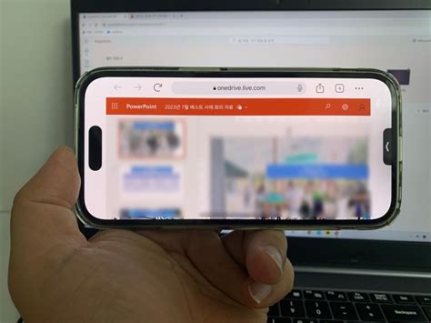 Ms 오피스 파워포인트 무료로 설치 없이 이용하기 맥북과 모바일도 문제없어 네이버 블로그