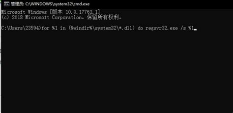 xxx dll没有被指定在windows上运行的解决方法 360新知