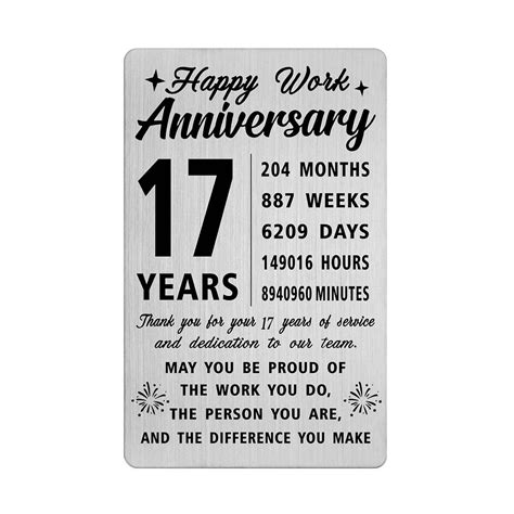 Richesele 17 Year Work Anniversary Card Thank You 17th Work