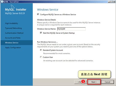 MySQL安装Windows 系统 ndp kb x x allos enu CSDN博客