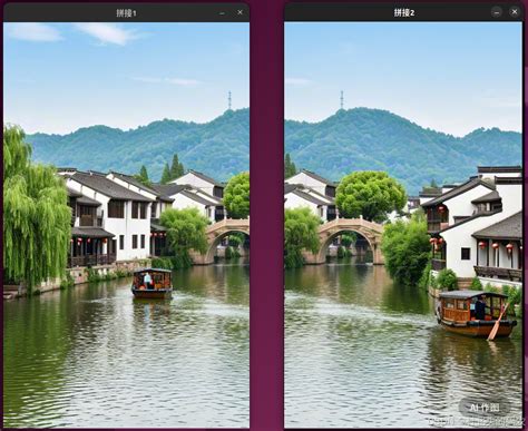 opencv图像拼接（9）实现图像拼接功能的一个高级接口cv stitcher opencv stitcher csdn博客
