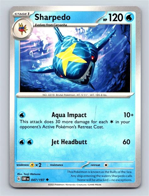 Is Sharpedo A Legendary Pokemon