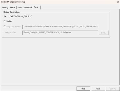 Stm32程序复位后不执行，进入调试状态发现没问题stm32复位后程序不能运行 Csdn博客