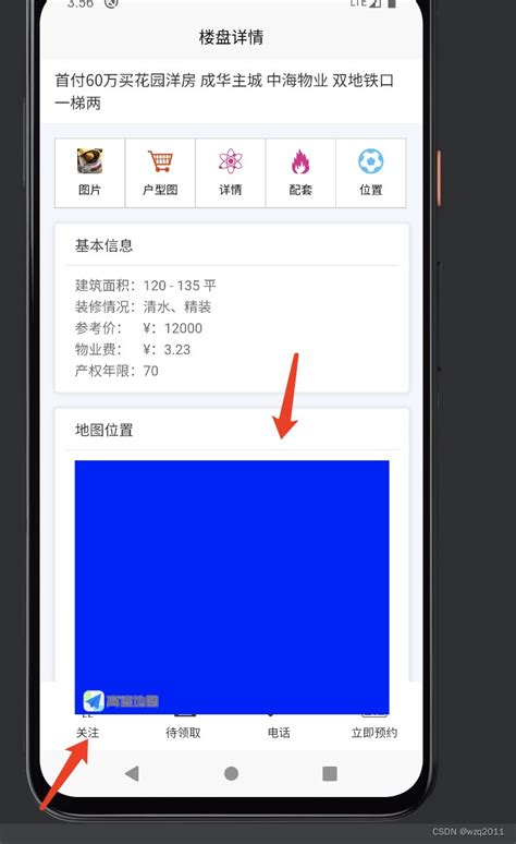 uniapp使用的入坑笔记及demo uniapp demo CSDN博客