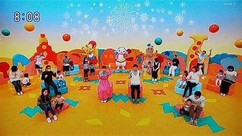 今日見たtv：2023年2月17日金～ゆうまやゆうびん／金曜親子参加～ Clubareテレおかいつ・ファンターネ！の日々