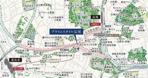 プライムスタイル広尾 ユッキーのマンションブログ