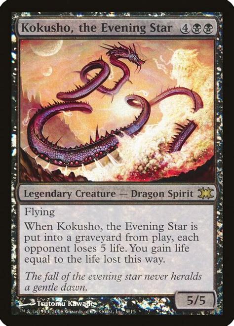 Kokusho The Evening Star From The Vault Dragons Magic The