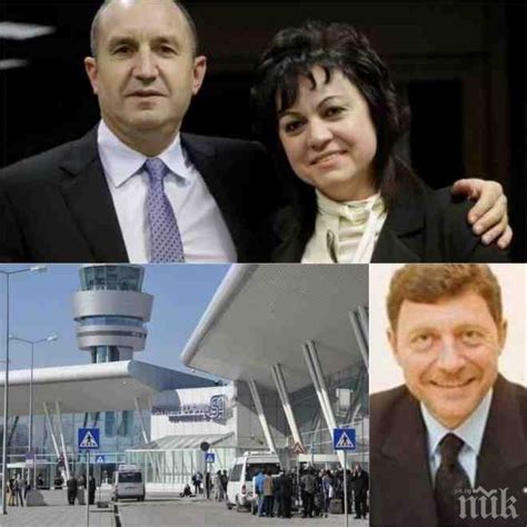 РАЗКРИТИЕ НА ПИК Изскочи скандална схема Радев Корнелия Информационна агенция ПИК