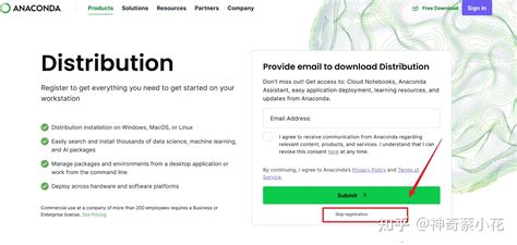 Ubuntu2204换源、nvidia显卡驱动、cuda、anaconda安装 知乎