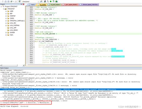 Lvgl使用gui Guider配置stm32界面详细笔记教程lvgl界面编辑器 Csdn博客