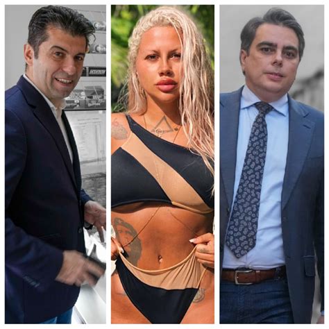 СЕКС СКАНДАЛ ТРЕСЕ ПП ДБ Варненка предложи безплатно голите си СНИМКИ ако се гласува за Киро и