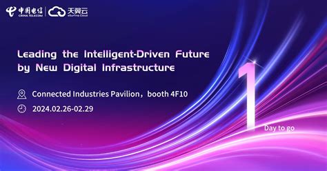 China Telecom Global On Linkedin Chinatelecom Chinatelecom