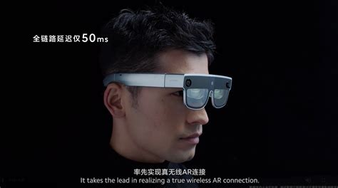 Mwc观察：ar智能眼镜进入发展快车道，离普及还远吗？