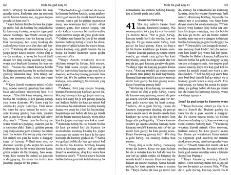 Page Fill Issues Ptxprint Sil Scripture Software Community