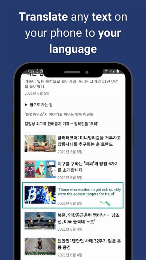 Chat Translator For Whatsapp Apk For Android Download