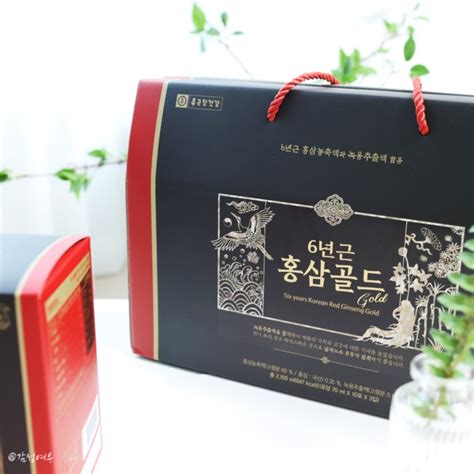 코스트코 홍삼 종근당건강 6년근 홍삼골드 마음을 전해요 네이버 블로그