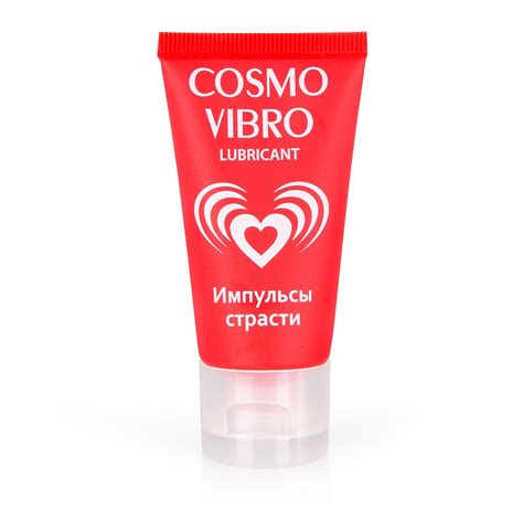 Возбуждающий лубрикант для женщин Cosmo Vibro, 25 мл купить по выгодной ...