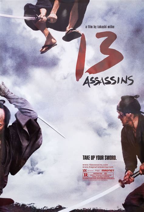 13 Assassins Original 2011 Us One Sheet Movie Poster Posteritati