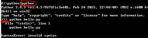 解决python 出现file “＜stdin＞“ Line 1非语法错误的问题python脚本之家