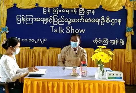 ဟိုင်းကြီးကျွန်းမြို့ အခြေခံပညာအထက်တန်းကျောင်းများမှ အသက်၁၂နှစ်အထက် က