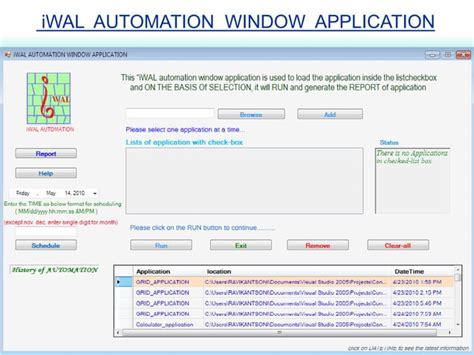 Gui Automation Framework Ppt