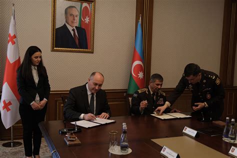 საქართველოს თავდაცვის სამინისტრო Ministry Of Defence Of Georgia