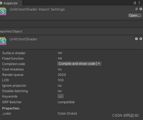 Unity Urp Unity Urp Csdn