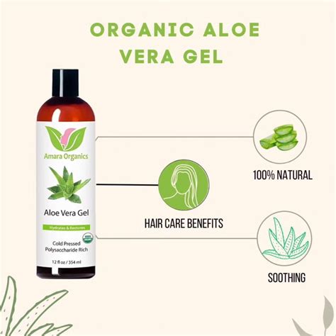 美版 現貨 Dr Grace 推薦 多功效 Amara Beauty USDA認證 有機 冷壓 蘆薈 蝦皮購物