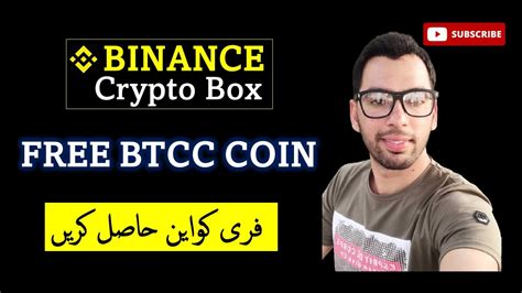 Crypto Box Binance Crypto Box Binance Code Youtube