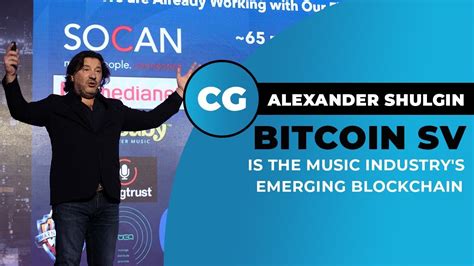 Alexander Shulgin On Merging Music With Blockchain Youtube