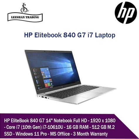 Refurbished Hp Elitebook G I U Fhd Gb Ram Gb Ssd Win Pro Ms Office