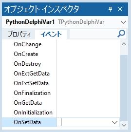 How to use Python4Delphi Object Pascalと僕と