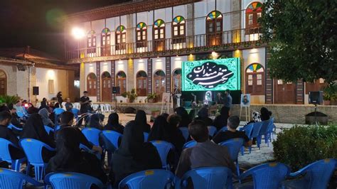 خانواده شهید مهدی باقری مهمان تکیه هنرمندان گلستان شد خبرگزاری مهر