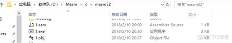 Masm32 Editor的使用人机皆为器，同承道而行的技术博客51cto博客
