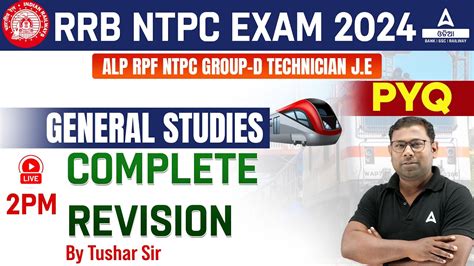Ntpc Group D Alp 2024 Gs Class Complete Revision Youtube