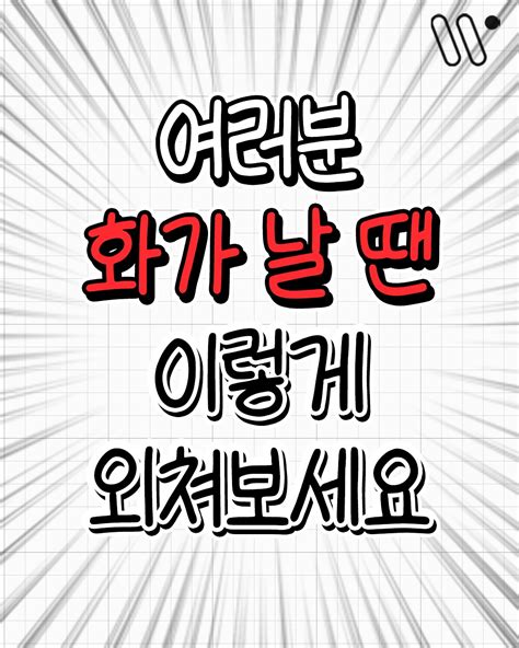 언니랑 놀자 귀여운건 더 더 가까이서 보실게요 고영희 확대짤🐾 귀여운건 같이 보자 고양이스타그램 고영희그램 고영희씨 고양이확대 고양이확대범