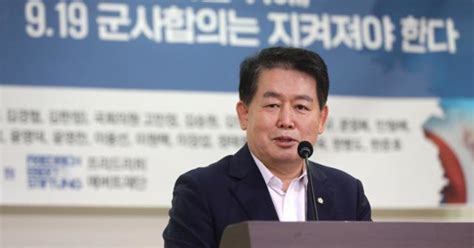 불법 땅 매입 혐의 김경협 의원 항소심서 무죄 의원직 유지