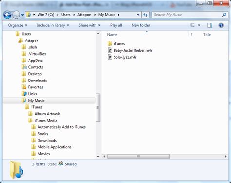 วิธีการ Backup Itunes กรณีต้องการลง Windows ใหม่