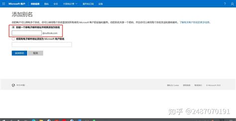 Proteus添加库中没有的元器件（以stm32f103vet6为例） 知乎