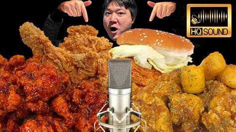 맘스터치 먹방🍔 싸이버거 후라이드통다리 양념싸이순살 In 녹음실ㅣ하이퍼 리얼사운드 Youtube