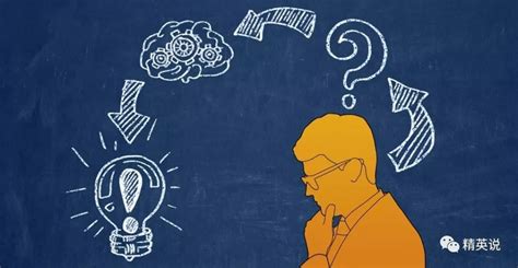 中国人的逻辑思考是如何被扼杀的？bbc纪录片“阐释”中国人思维的6大逻辑缺陷 Bbc纪录片 新浪财经 新浪网