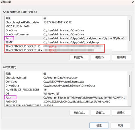 windows terraform创建云服务器 腾讯云开发者社区 腾讯云